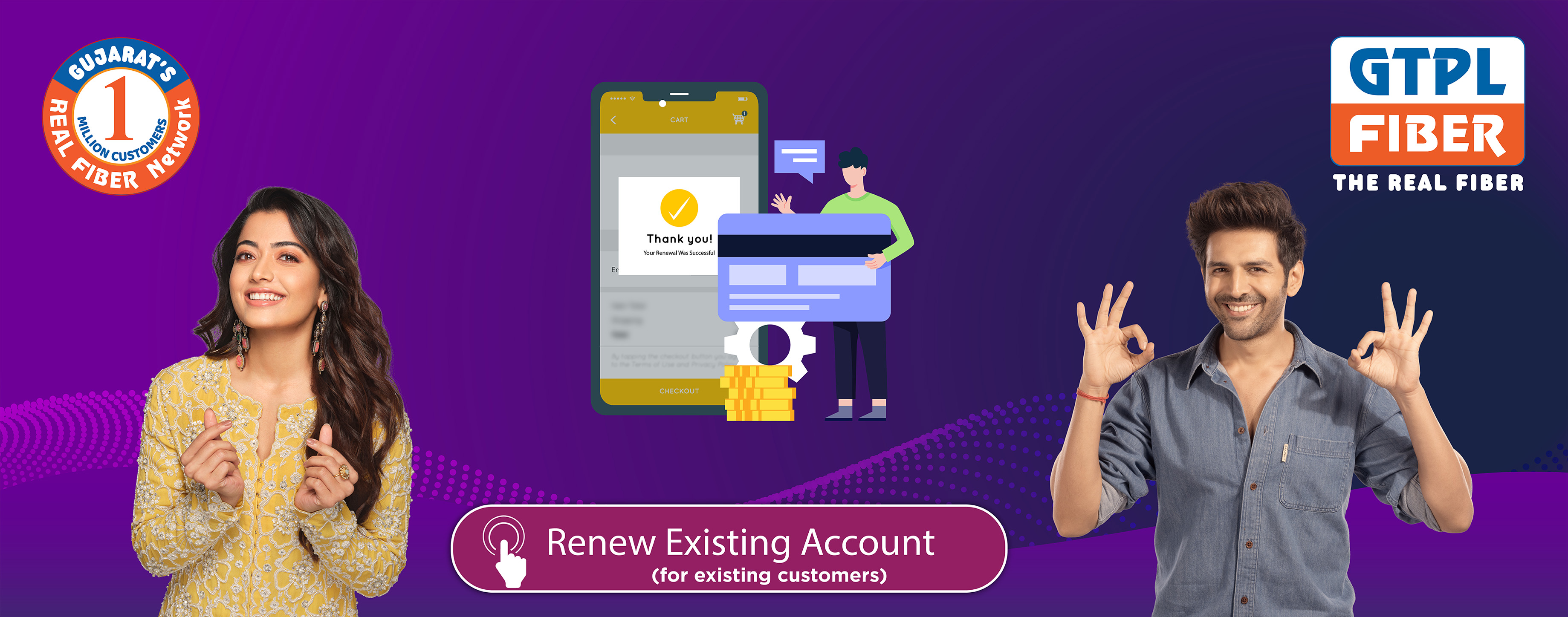 Buy High Speed Broadband Connection with GTPL Fiber